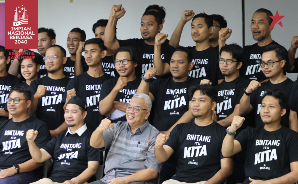 Pemuda BERJASA perjuangkan kemandirian melayu : Gelombang Berjasa